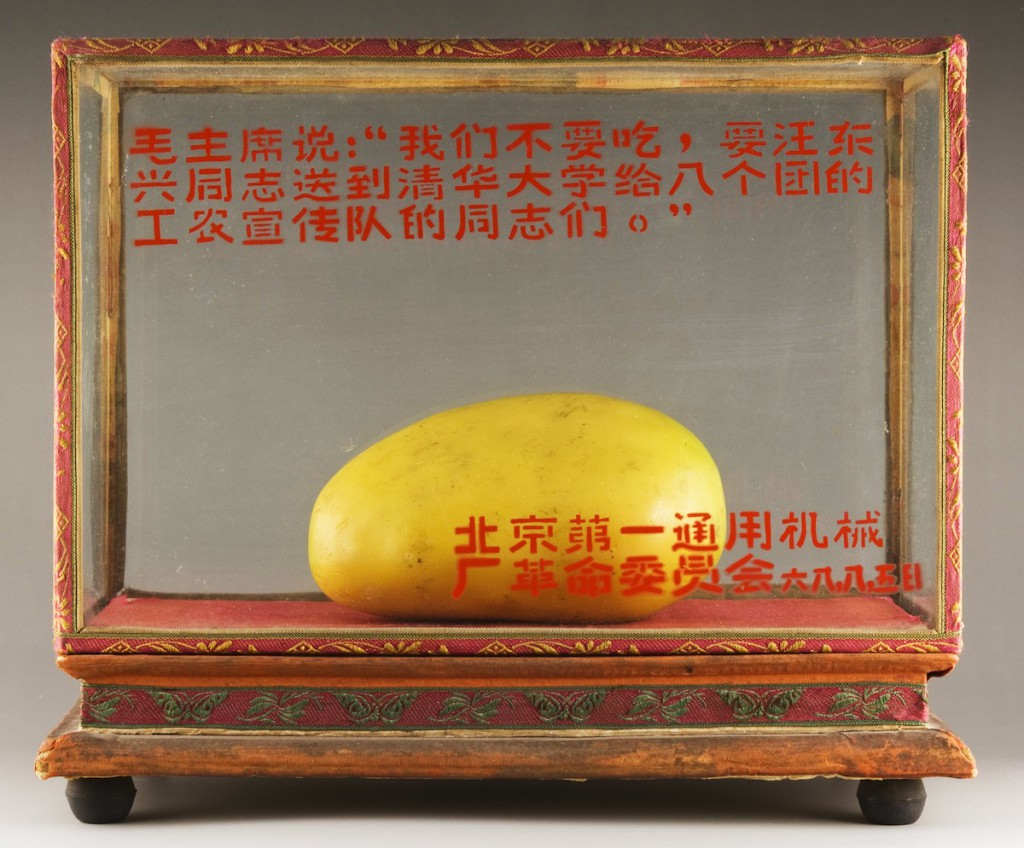 The Mao Mango Cult of 1968 and the Rise of China’s Working Class ...